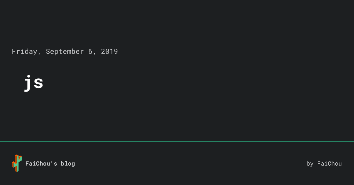 对js的运行和闭包一次探究 • FaiChou's blog