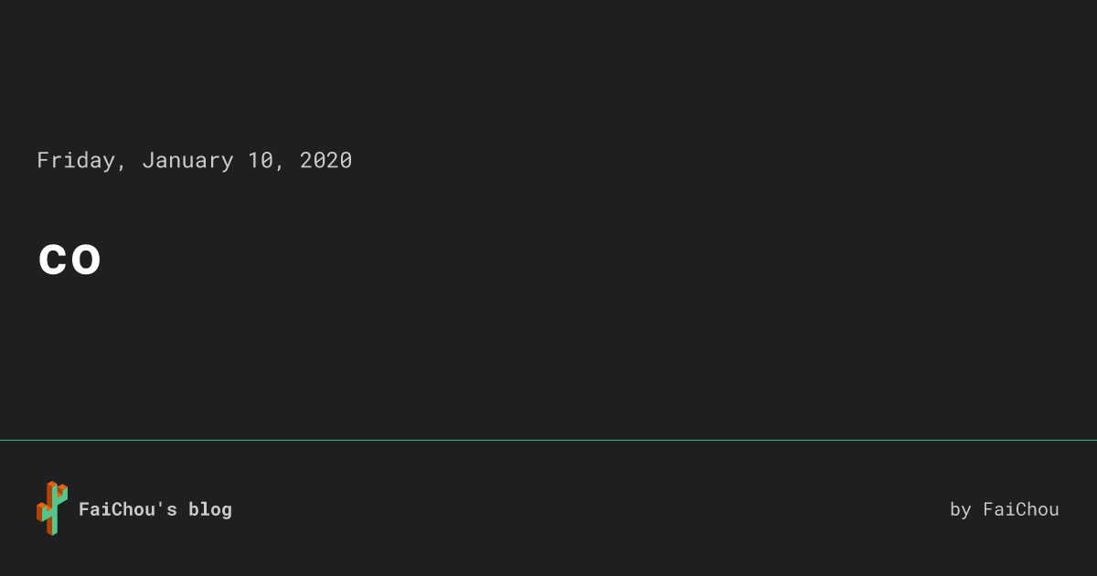 co函数的理解 • FaiChou's blog